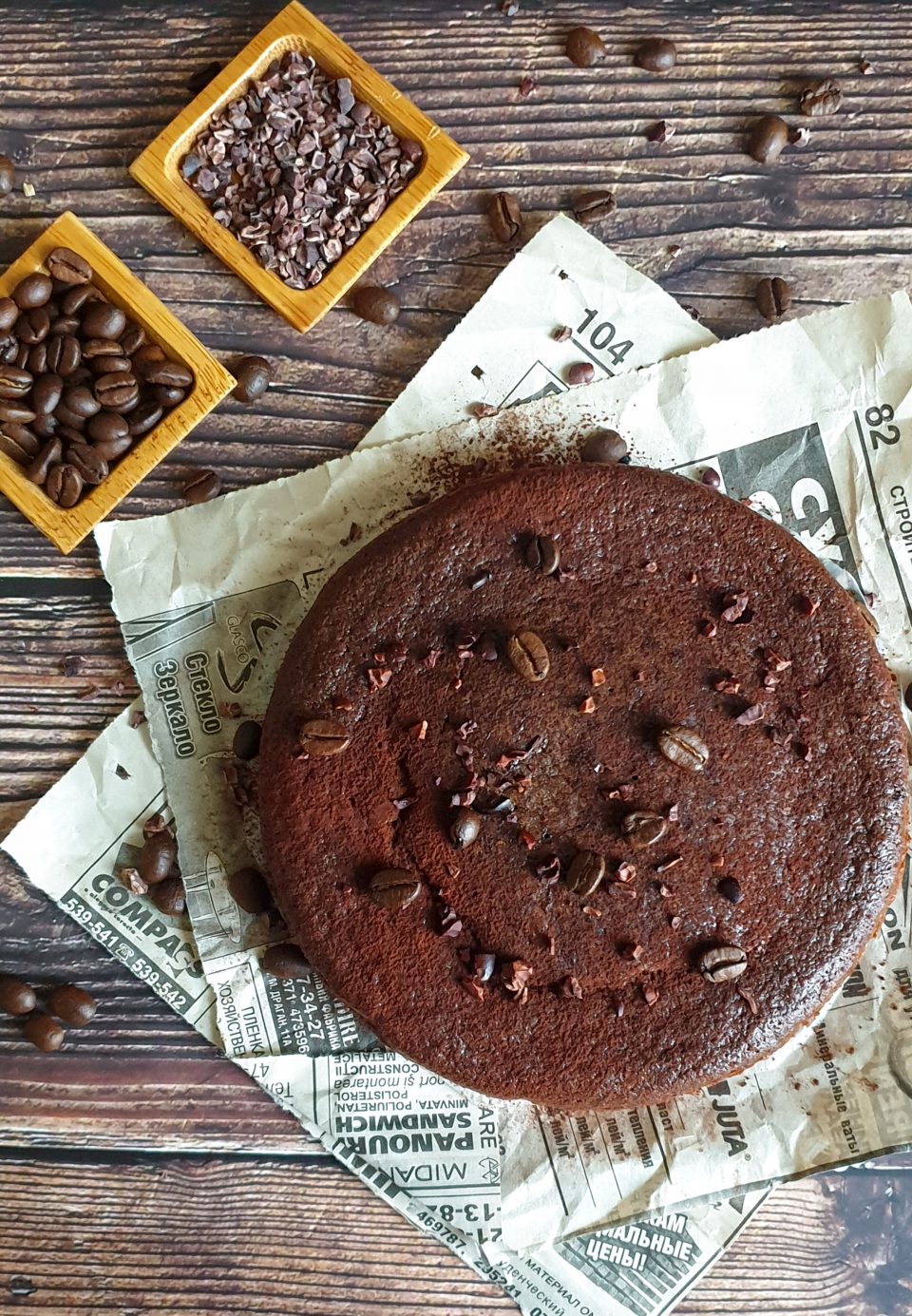 Torta vegana al caffè e cacao amaro - Diario di una ciccina Torta vegana al caffè e cacao amaro - Diario di una ciccina