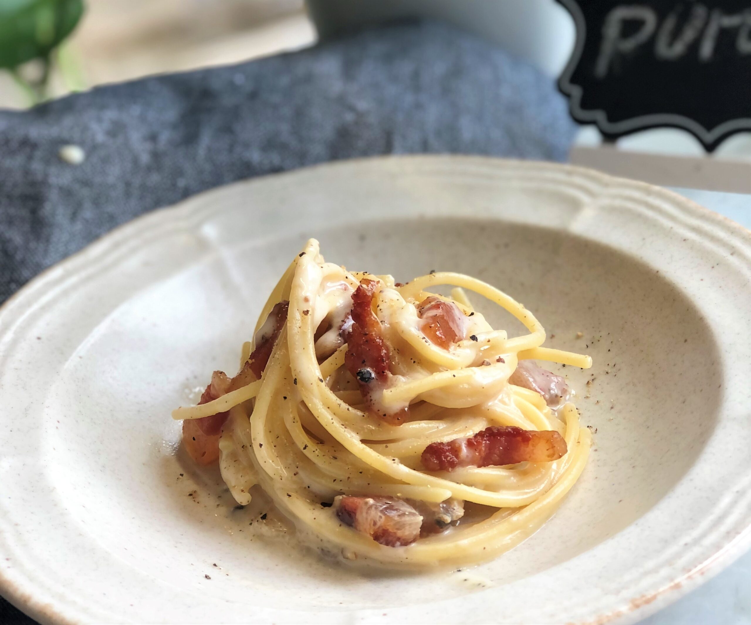 GRICIA - ricetta originale Sapore Puro